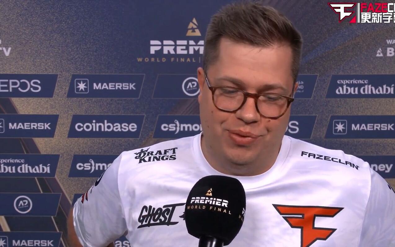 【中文】"年终自我总结:今年我们是最强队伍"Karrigan赛后采访 - 哔哩哔哩