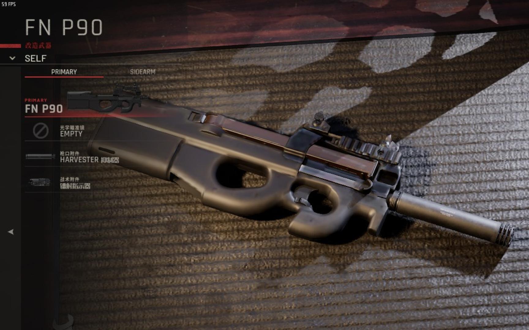 【RON严阵以待】伯奈利M4超级90 -- 霰弹枪的优秀代表