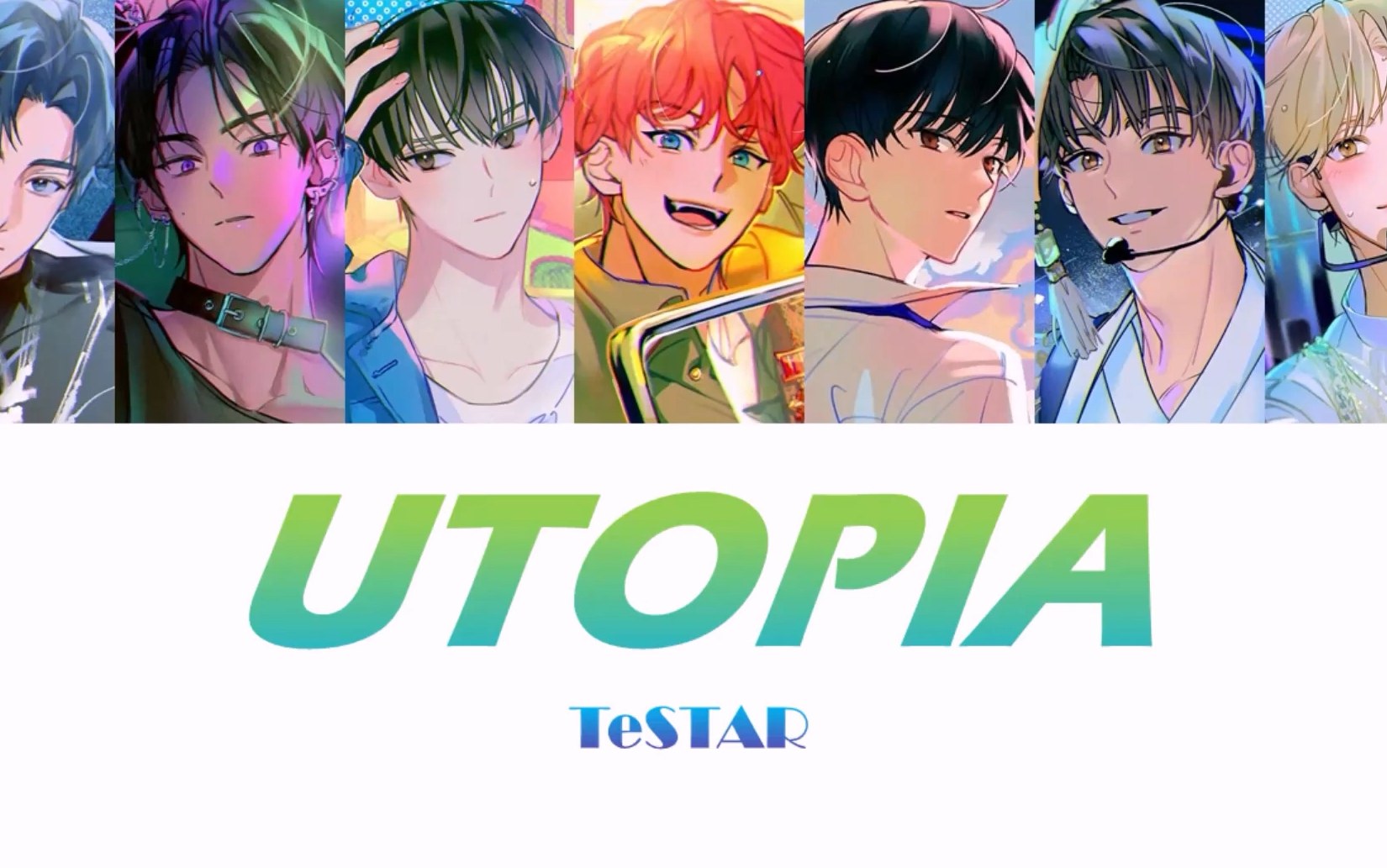 TeSTAR - UTOPIA [Color Coded Lyrics 听歌向]--케이--케이-哔哩哔哩视频