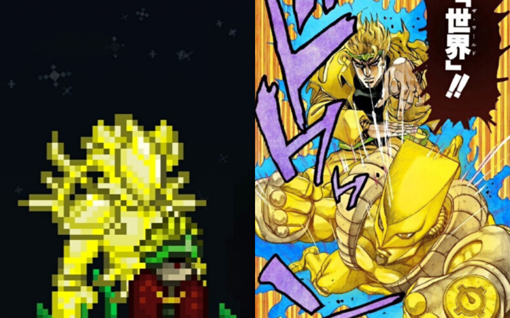 Dio的泰拉冒险_哔哩哔哩_bilibili