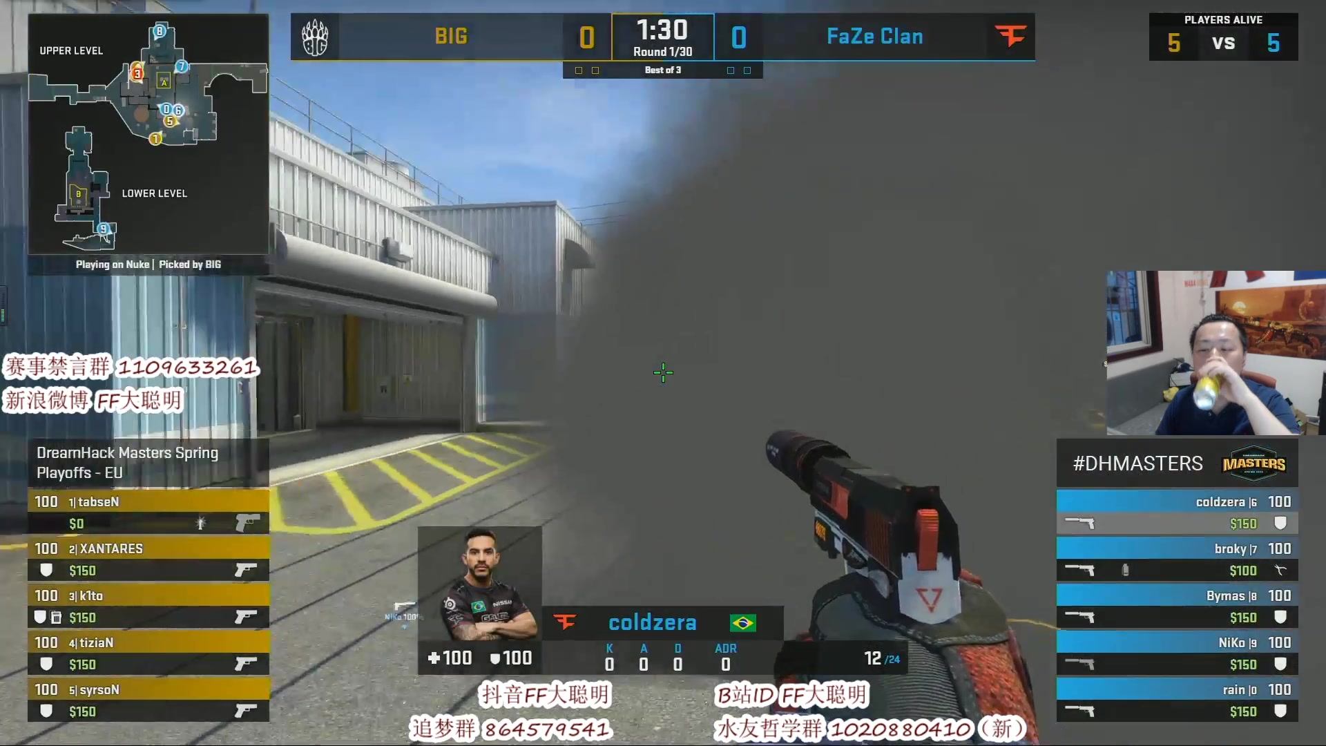 【FF大聪明】DreamHack大师赛 FAZE vs BIG 第二图5星推荐_哔哩哔哩_bilibili