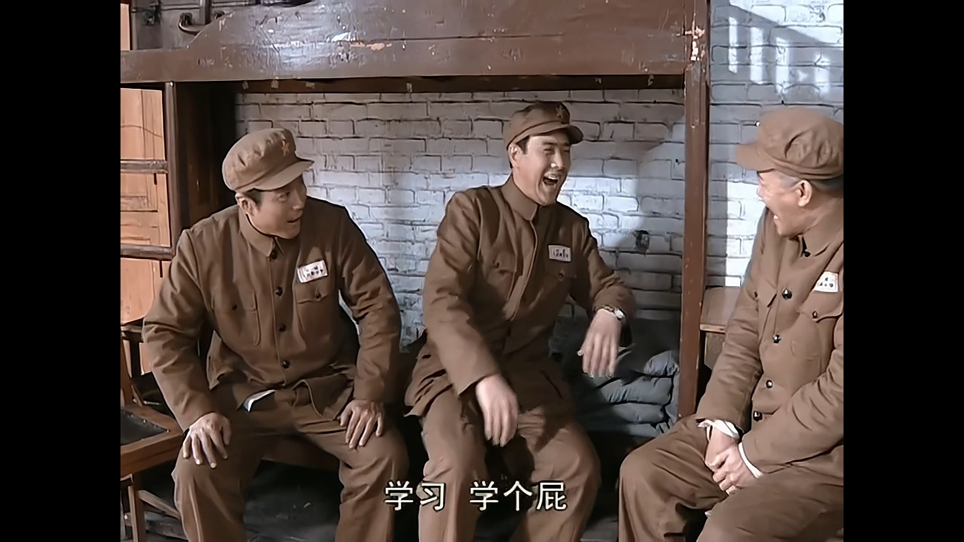 学习，学个屁！ 哔哩哔哩