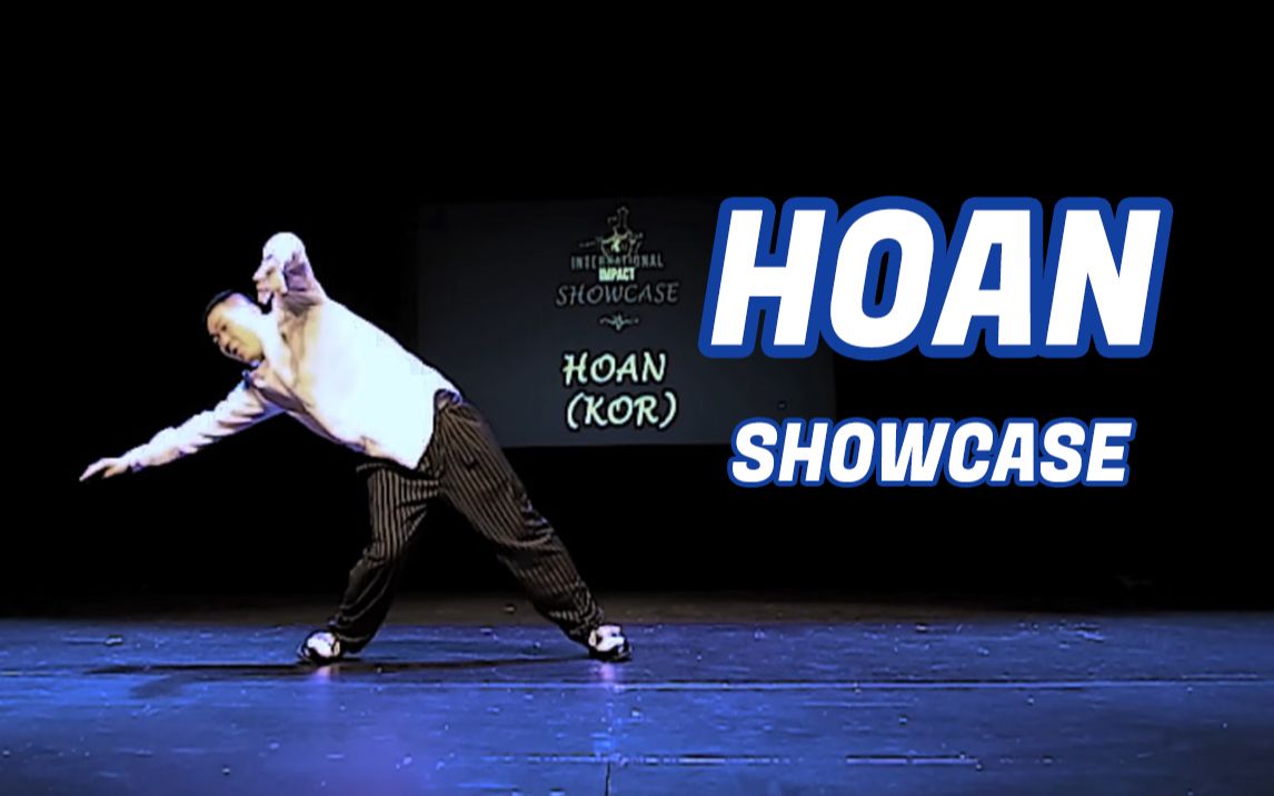 【1080P】Hoan Popping Showcase @ International Impact 2016_哔哩哔哩_bilibili
