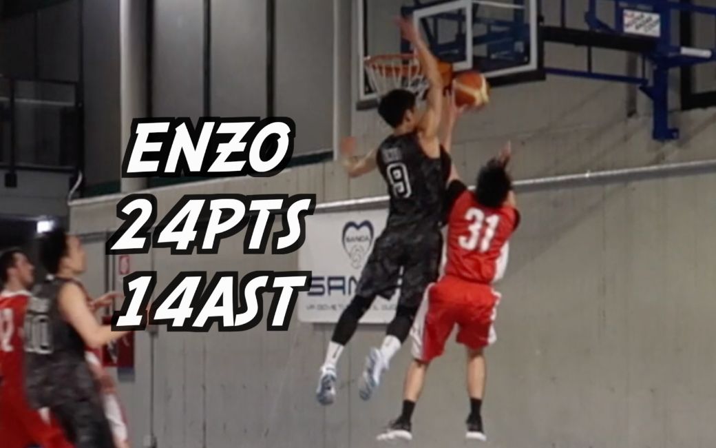 【ENZO】激烈对攻一分险胜！Enzo24分14助 创个人助攻新高～2019.3.31_哔哩哔哩_bilibili