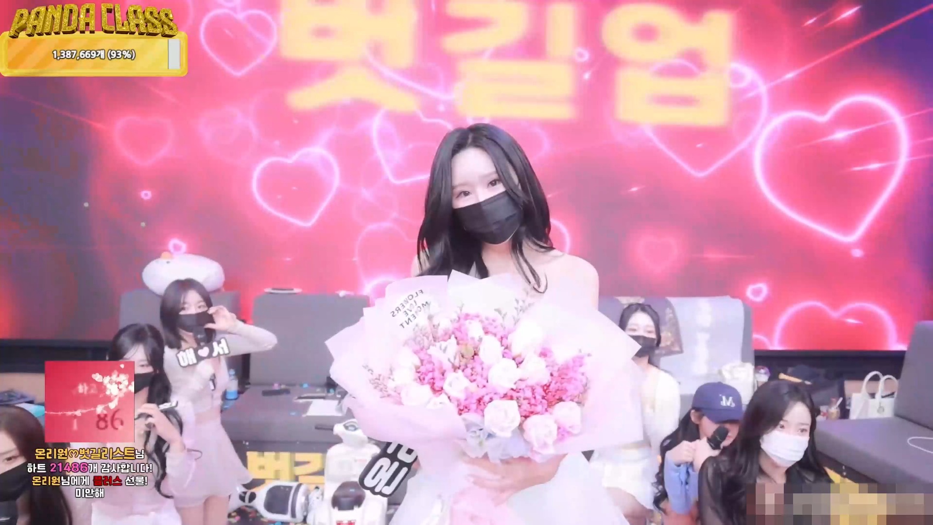 【PandaClass】熊猫班 - 第二季，片段剪辑（三）-爱跳舞的韩MM-爱跳舞的韩MM-哔哩哔哩视频