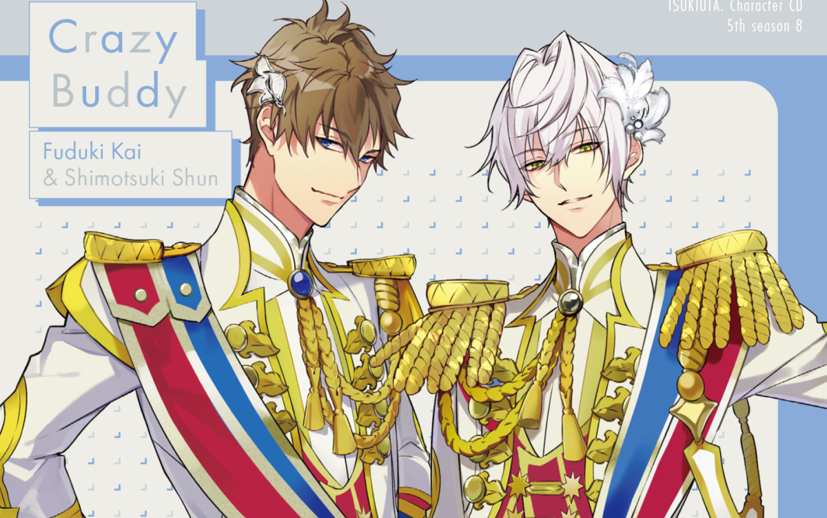 【腹话】iliya iliya之 歌-小小小小仙球-歌-哔哩哔哩视频