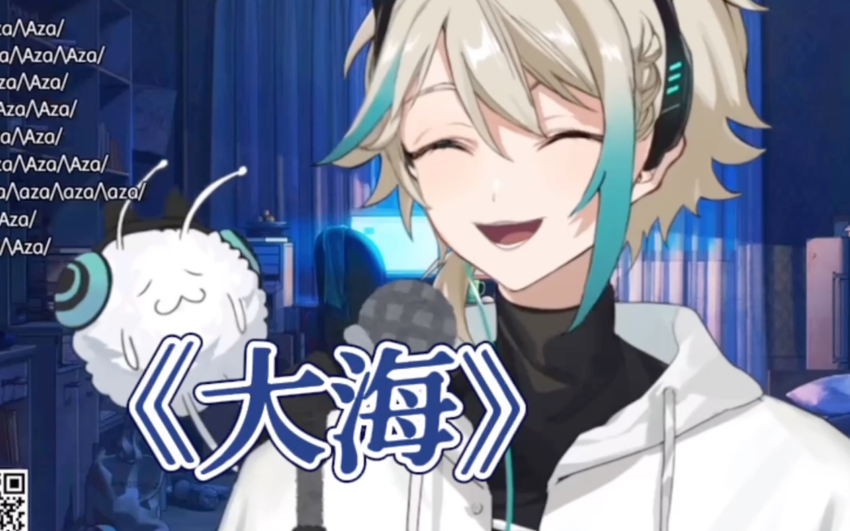 【阿萨Aza/歌】大海_哔哩哔哩_bilibili