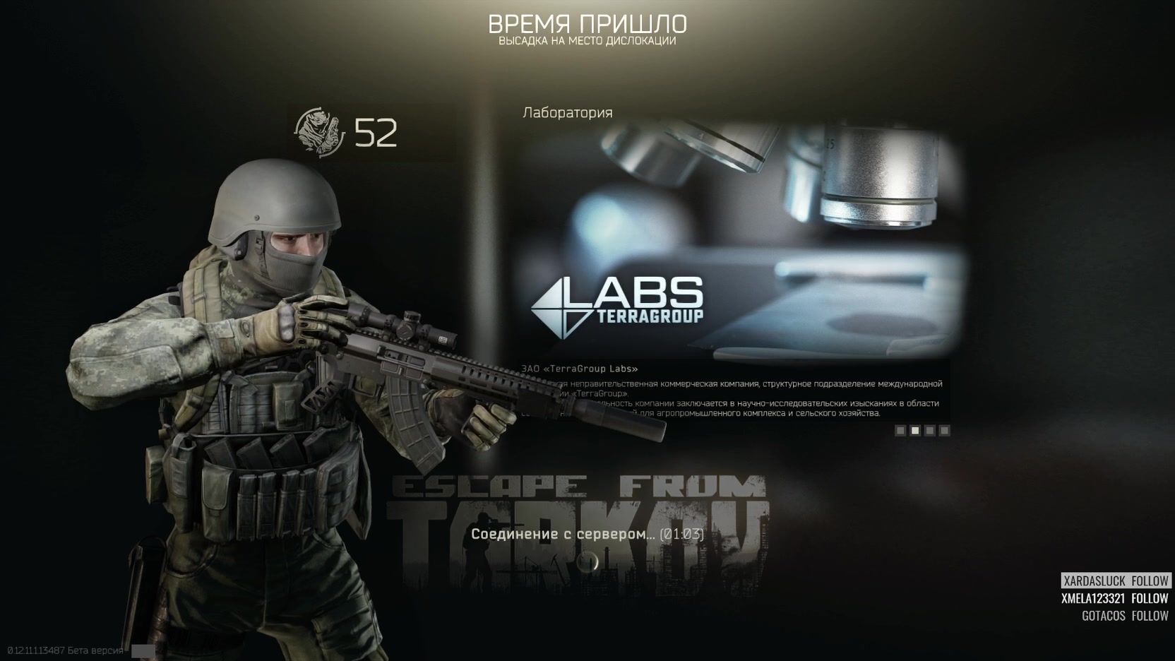 QuattroAce 2021.08.01直播录像_哔哩哔哩_bilibili