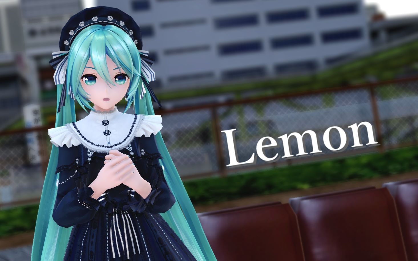 【MMD】米津玄师 (翻唱 春茶和KOBASOLO) - Lemon 柠檬【初音 三种类型】_哔哩哔哩_bilibili