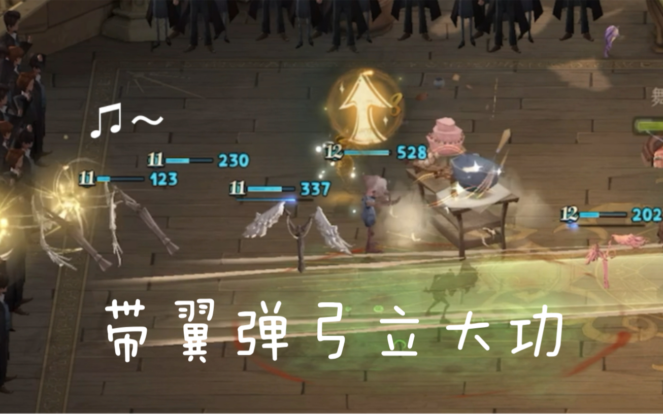 【Dumpling】弹弓决斗/禁林调查/七月转盘【魔法觉醒乱拍vlog#9】_哔哩哔哩bilibili