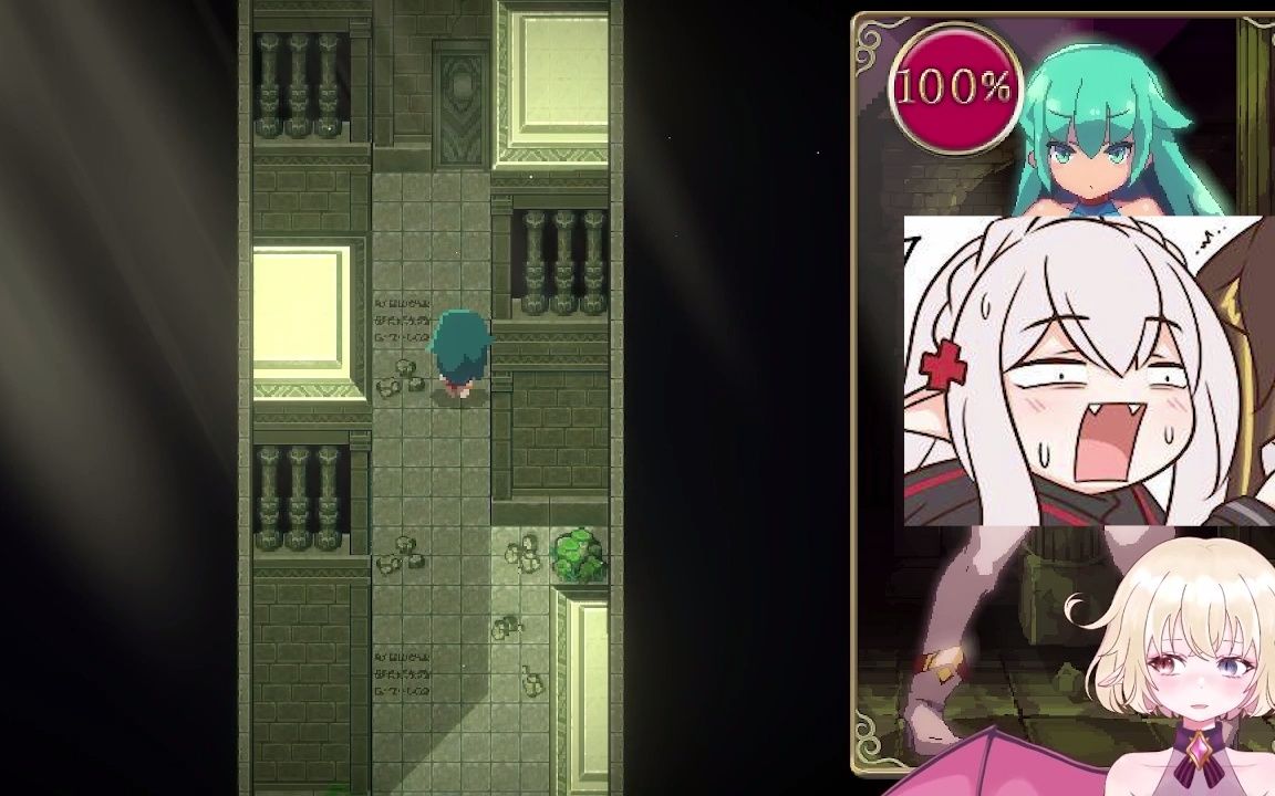 Ragneg：被恶魔玷污的天使 1080