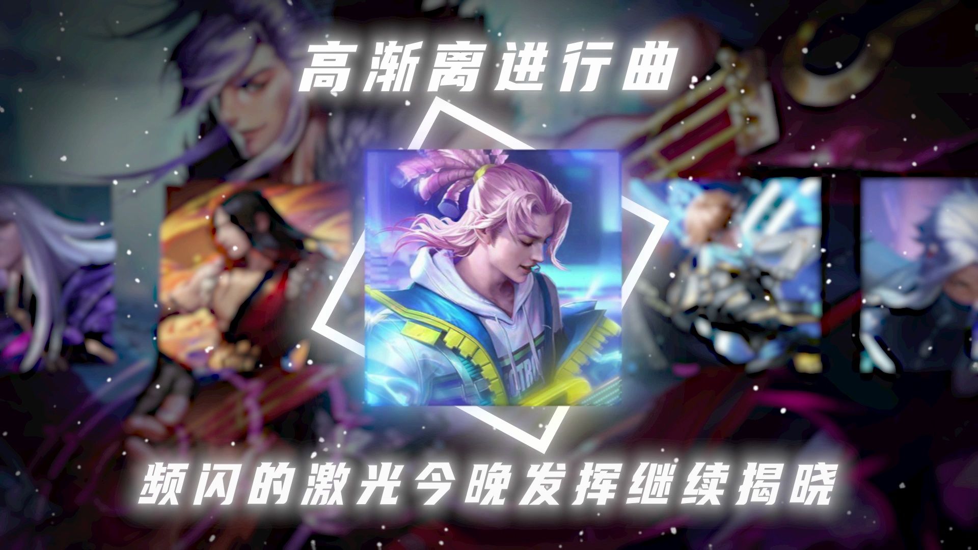 室内系的TrackMaker 中文翻唱-超标怪太C了-音乐-哔哩哔哩视频