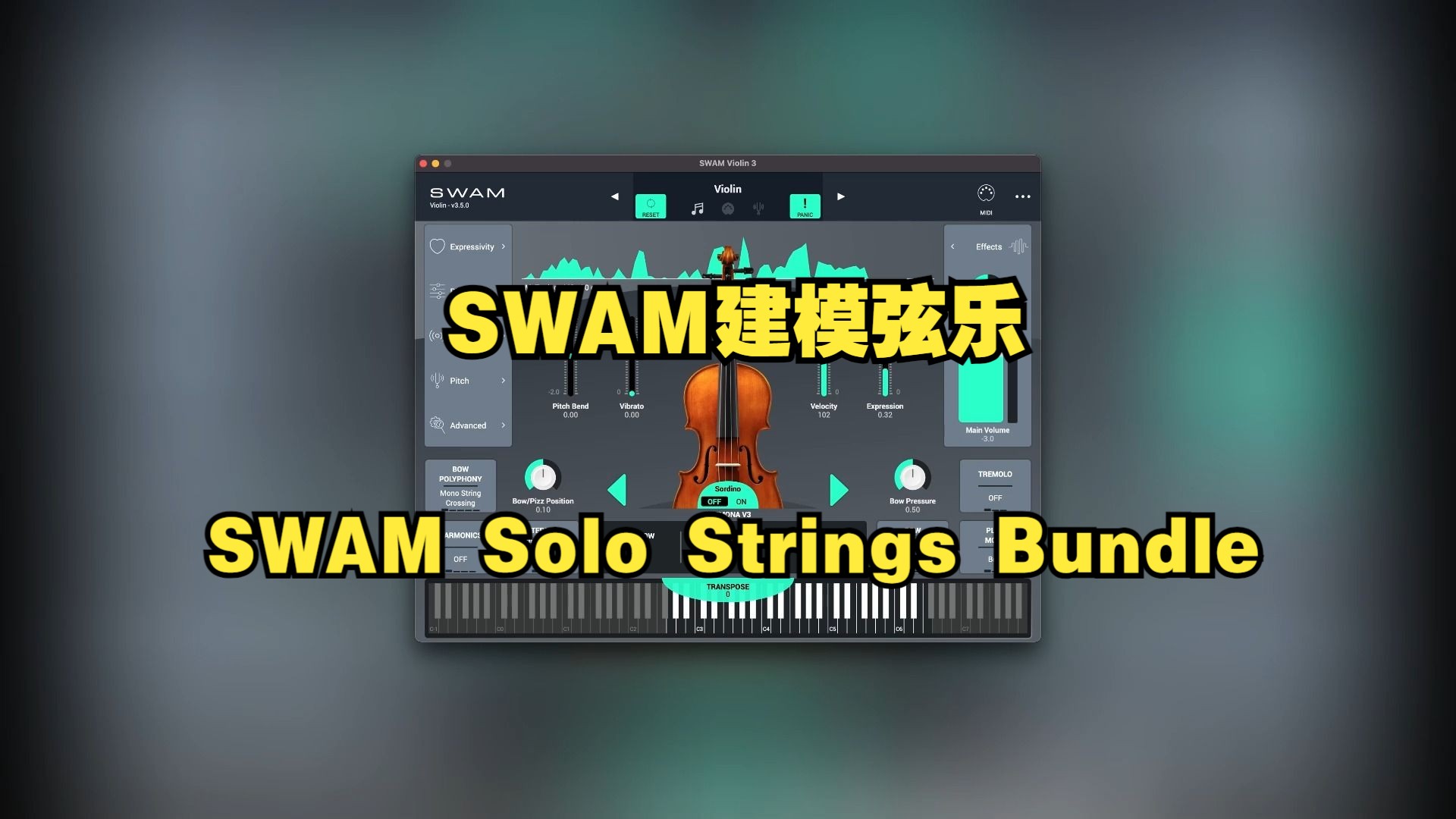 SWAM建模弦乐3 SWAM Solo Strings Bundle Win 音源插件-不同寻常的瑞兹-采样包-哔哩哔哩视频