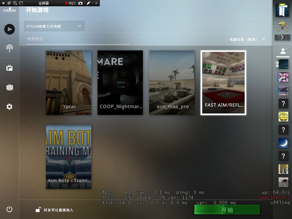 csgo练枪图介绍 1.AIM BOTZ-TRAINING 2.FAST AIM/REFLEX MAP - TRAINING_哔哩哔哩 ...