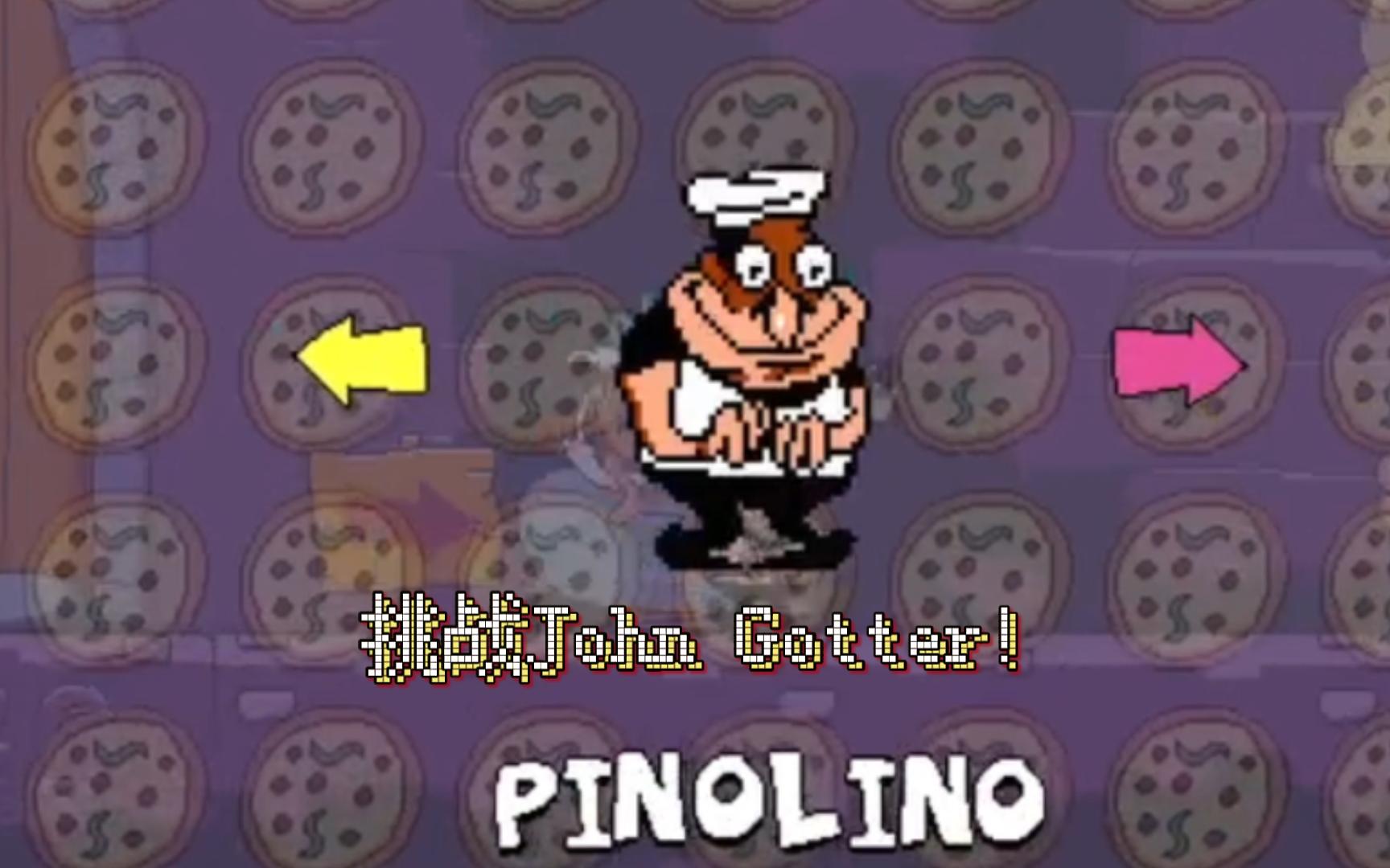 如何免费下载pizza tower