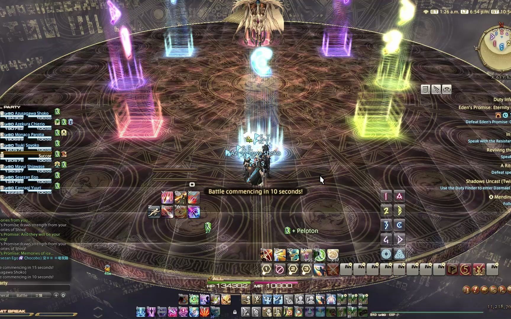 【FF14】伊甸再生篇E12S本体初见即登顶诗人的门神视角_哔哩哔哩_bilibili