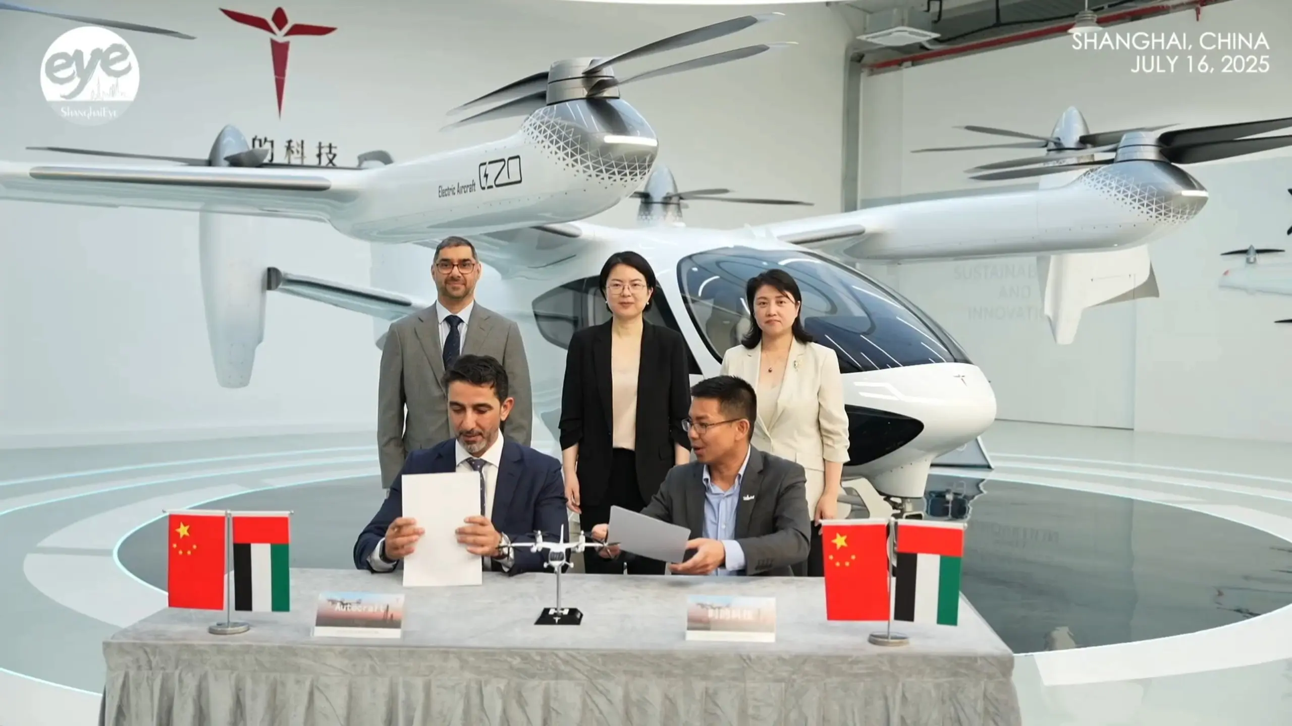 老中将售350架E20“电动空中出租车”给阿联酋，时的科技的10亿美元大单成就不小（真能卖出去啊？时速350km的民用交通工具？）_哔哩哔哩 ...