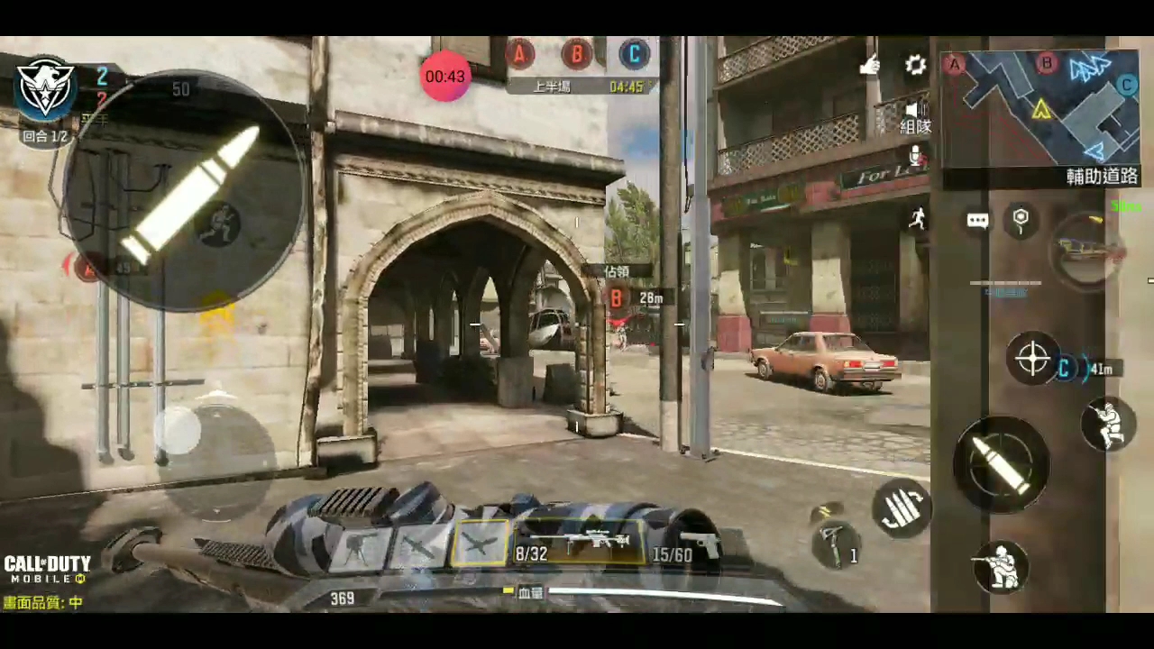 【CODM】为什么一玩Lucas就延迟？_哔哩哔哩_bilibili