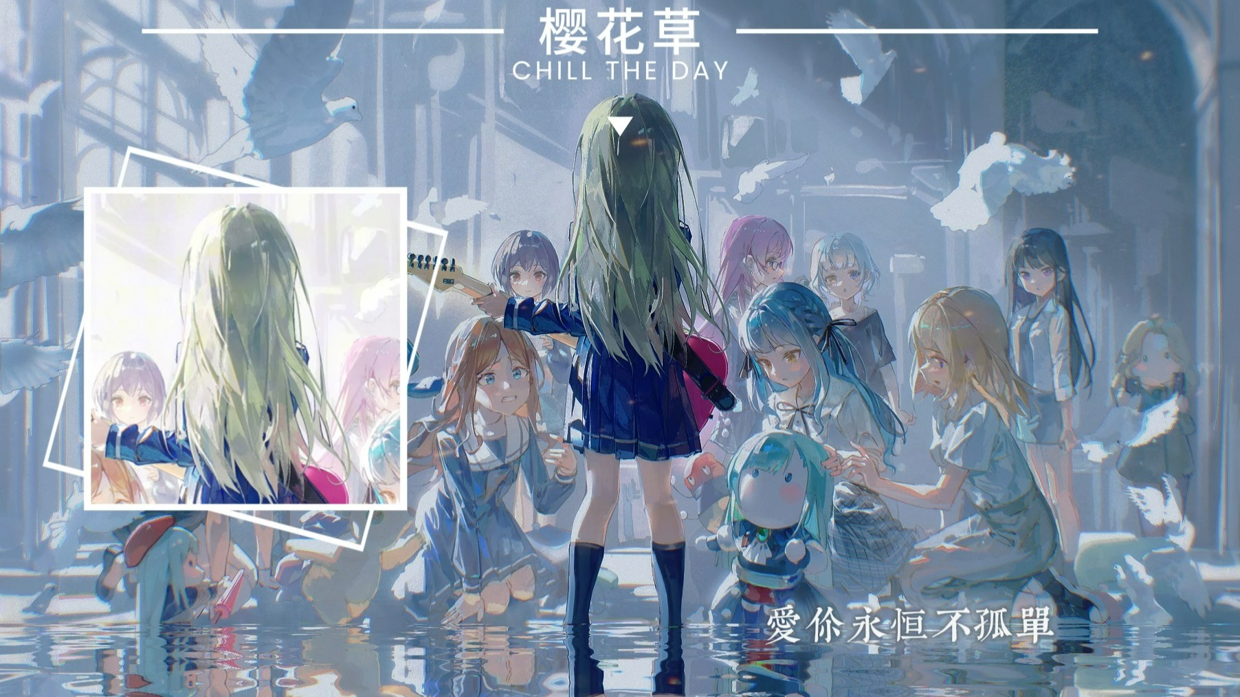 【BanG Dream!】cos高松灯超拼命的唱了影色舞!!!!!!!-光环嘲讽-music-哔哩哔哩视频