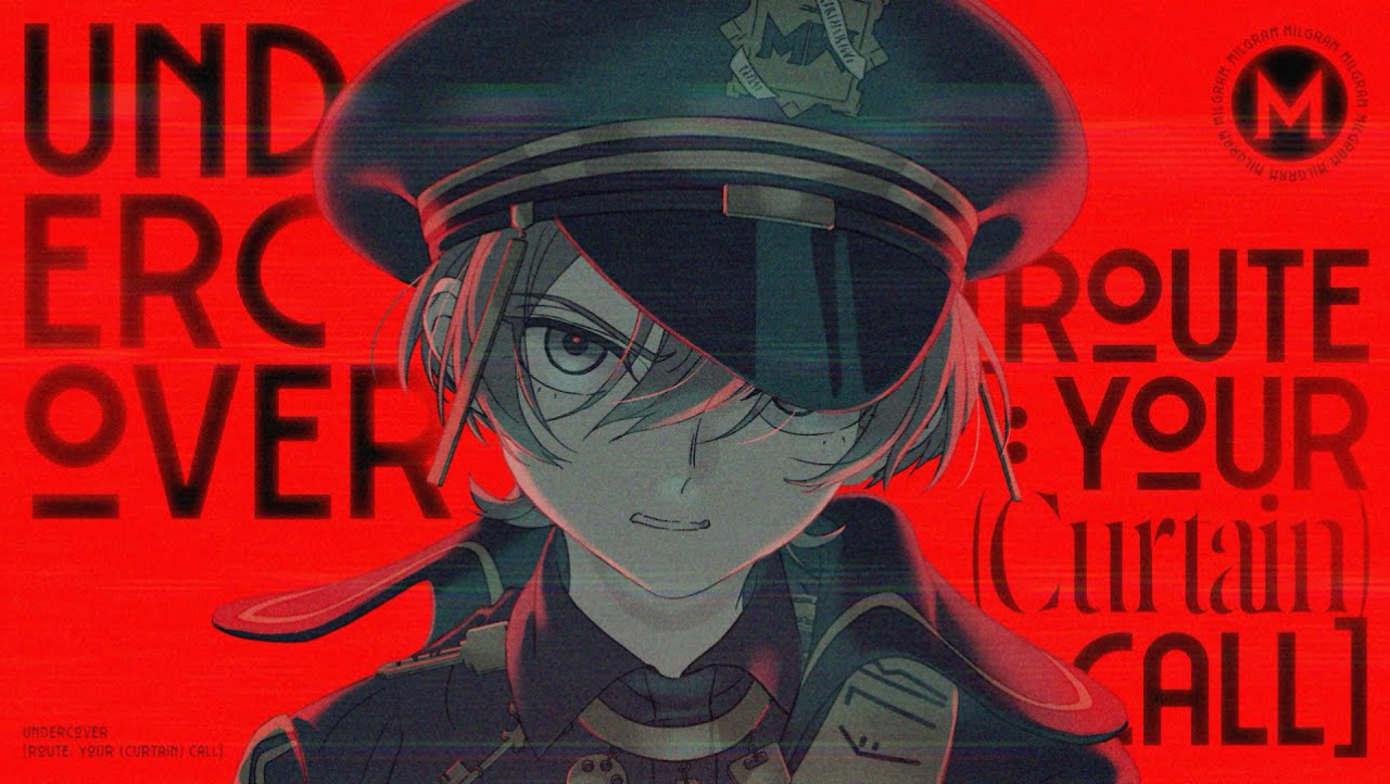 【MILGRAM中字】UNDERCOVER [Route: Your (Curtain) Call]-bilibili(B站)无水印视频解析 ...