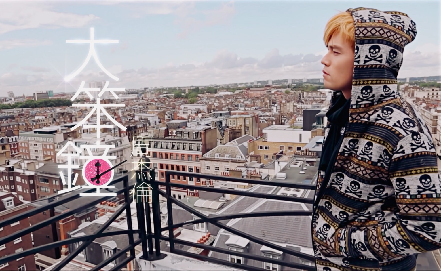 【越南MV】中文字幕《BODY SHAMING》| CHOCO TRÚC PHƯƠNG竹芳-需求结构转移-默认收藏夹-哔哩哔哩视频