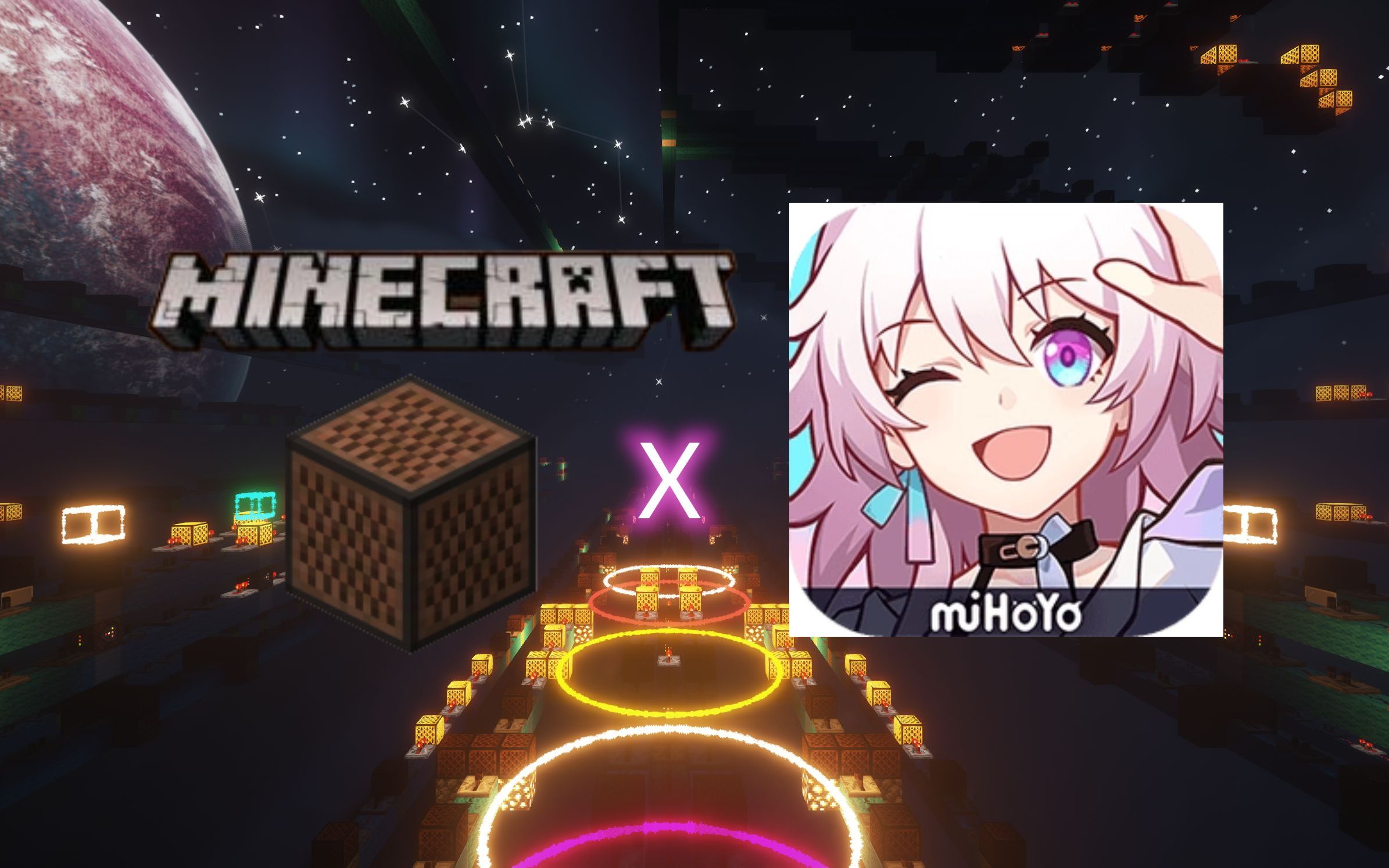 [星穹铁道xMC]在MC来一场「星间旅行」！（音符盒音乐） - 哔哩哔哩