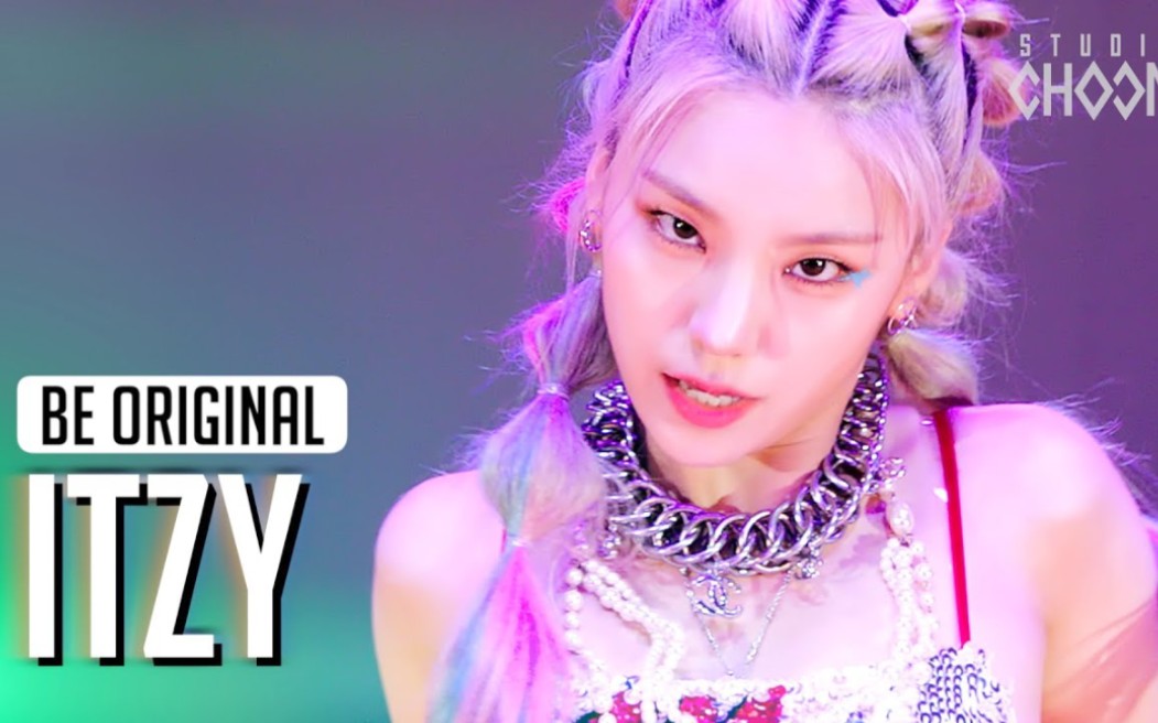 【ITZY】最新回归曲《Not Shy》舞蹈表演版_哔哩哔哩_bilibili