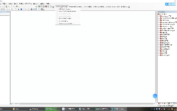ArcGIS/ArcSWAT/模型完整流程/自动划分流域边界/hru划分/run swat - 视频下载 Video Downloader