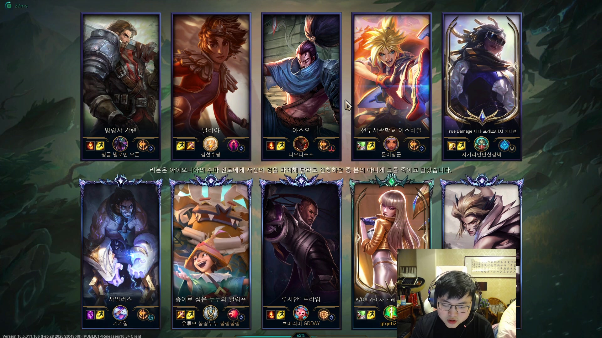 Uzi 2020-03-07直播录像 转型CSGO成功_哔哩哔哩_bilibili