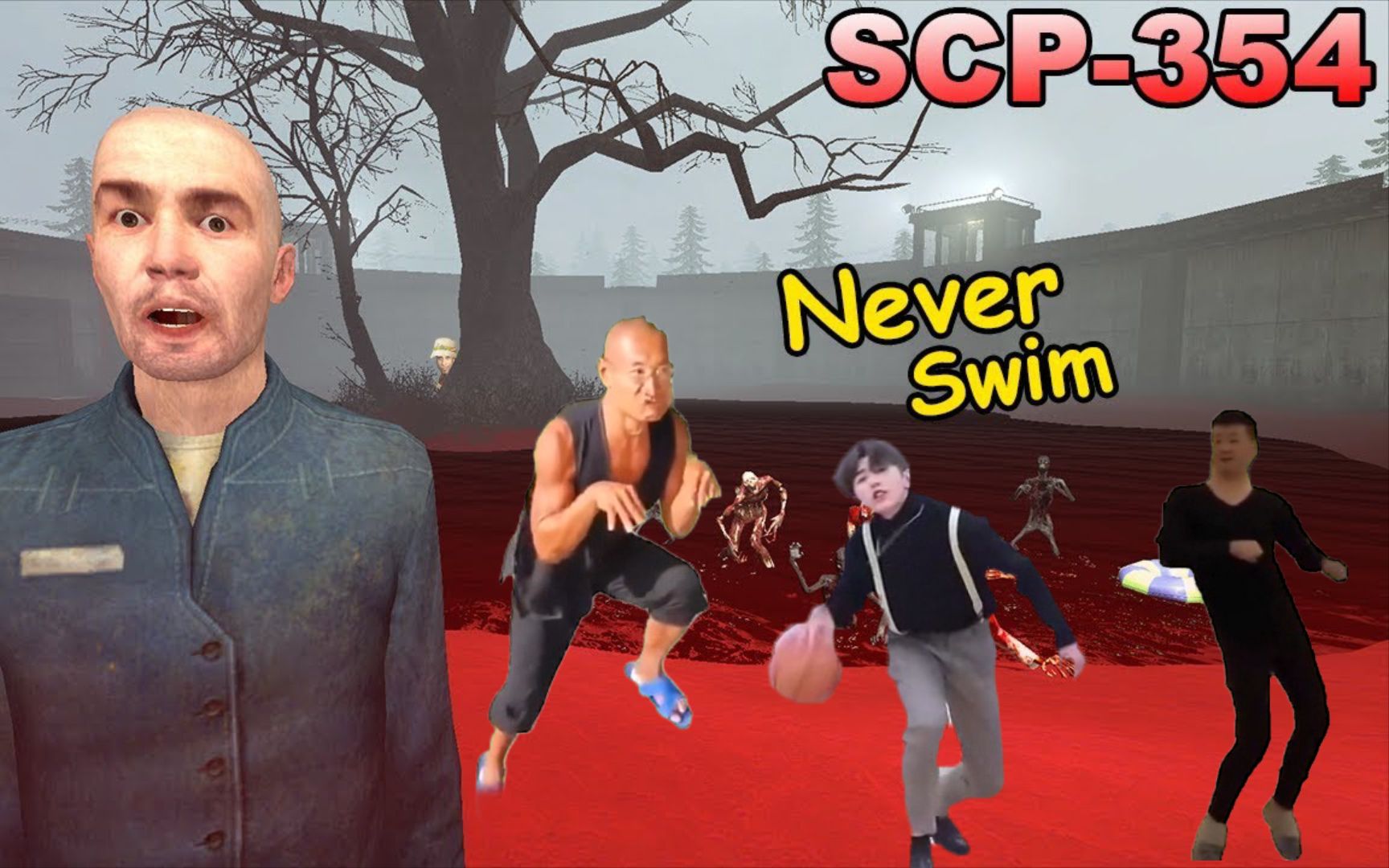 【搞笑配音】SCP-354频发神秘事件，作死王实地探险，结果太逗了-SCP王大锤-作死王-SCP王大锤-作死王-哔哩哔哩视频