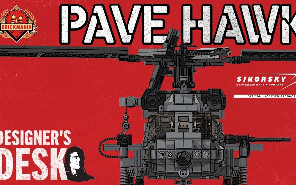 【Brickmania】(HH-60W) PAVE HAWK™ - Combat Search & Rescue Helicopter_哔哩哔 ...