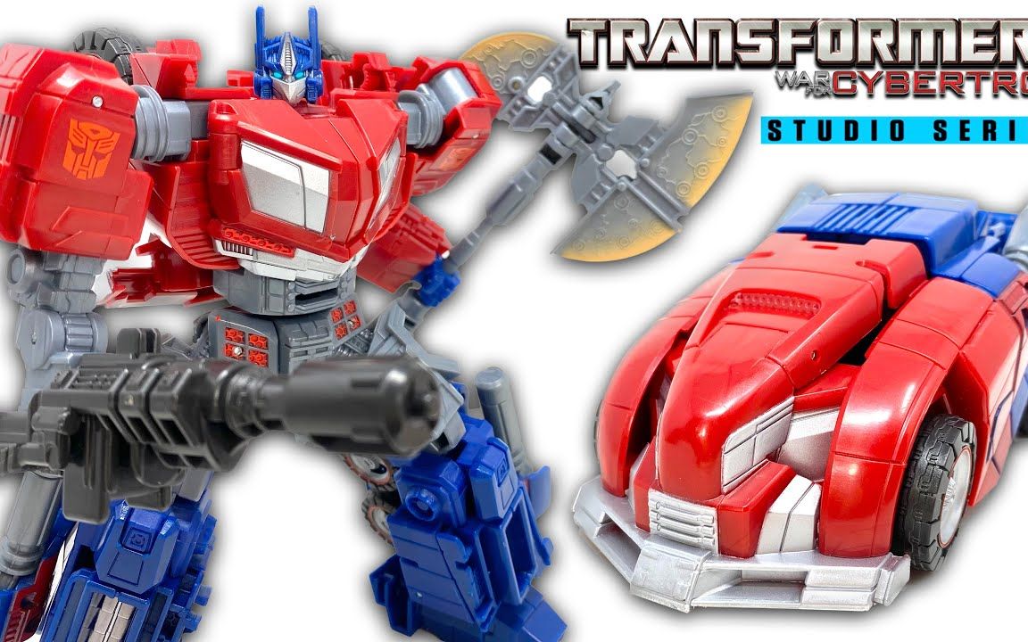 【模玩测评】变形金刚 工作室系列 游戏版 03 赛博坦之战 V级 擎天柱 - 视频下载 Video Downloader