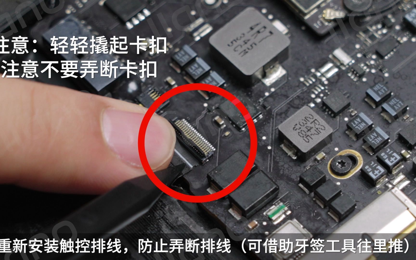 A1405 换电池后，触控键盘失灵怎么办？#苹果电脑_哔哩哔哩_bilibili