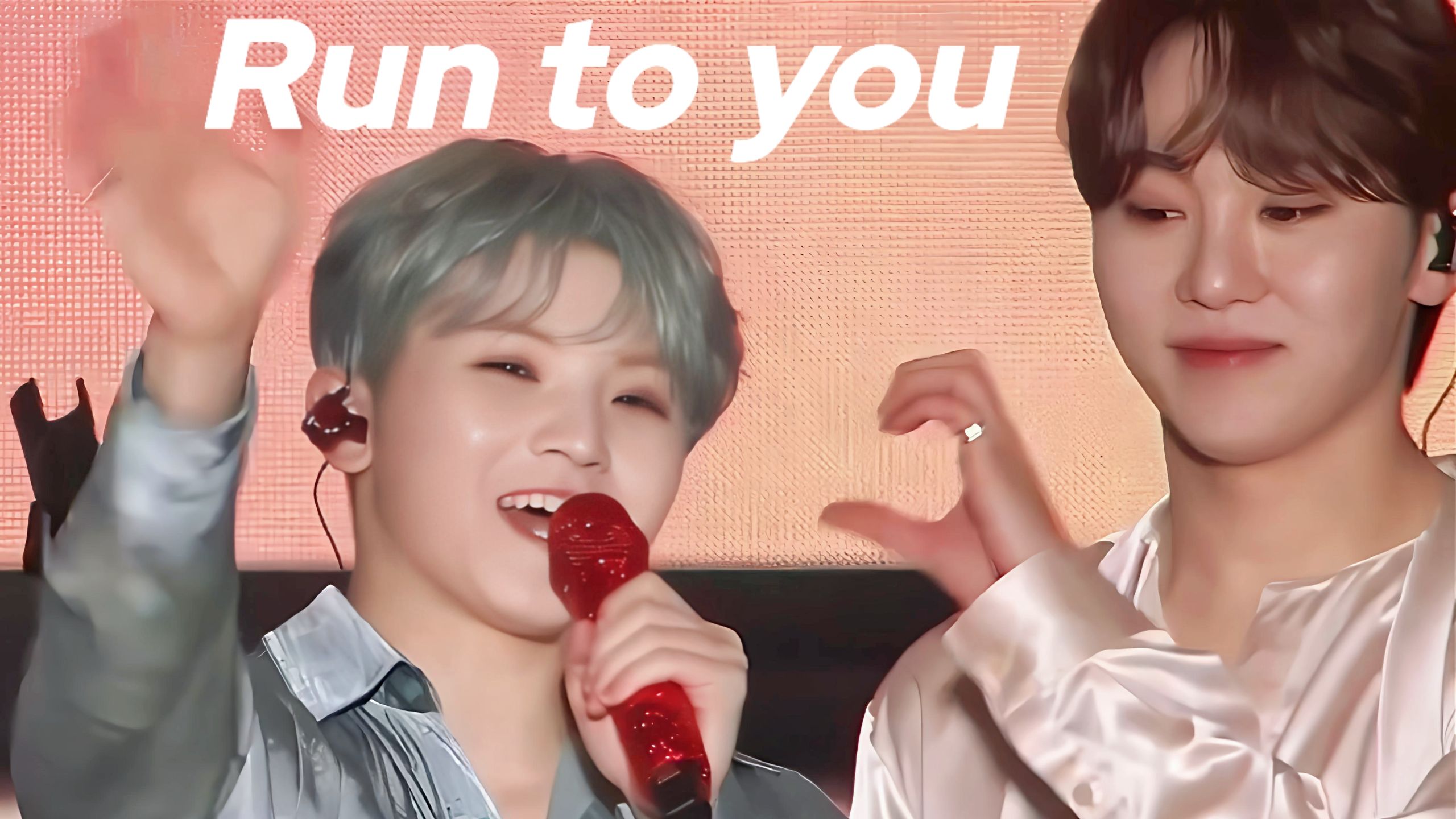 SVT·4K双语『Run To You』真的真的好想见你 - 2022克拉岛 220326 & 220327 SEVENTEEN ...