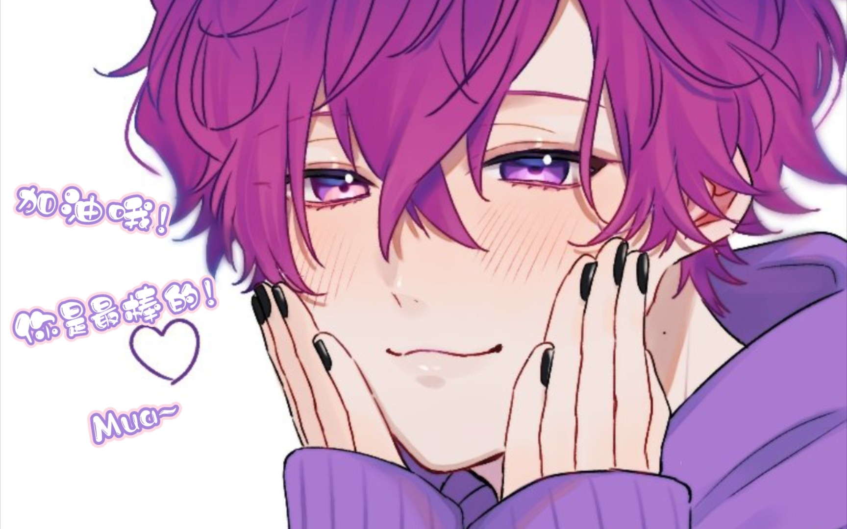 『Uki Violeta』自卑、不开心、难过、努力不下去的时候就来听听吴老师说的话吧~_哔哩哔哩_bilibili