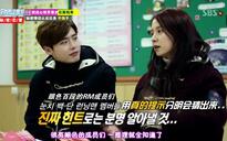 【Running Man】2014年链接（上）E179~E202 - 哔哩哔哩