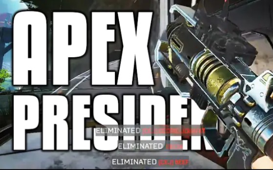 【APEX/aceu】“APEX总统aceu！！！”_哔哩哔哩_bilibili