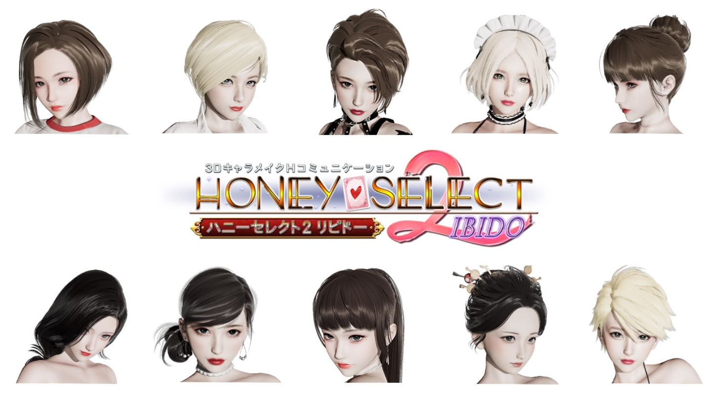 【I社大作】HS2/甜心选择2 V12豪华版全新VR 人物+工作室存档+新MOD【超清流畅/最全MOD/210G】 - 视频下载 Video Downloader