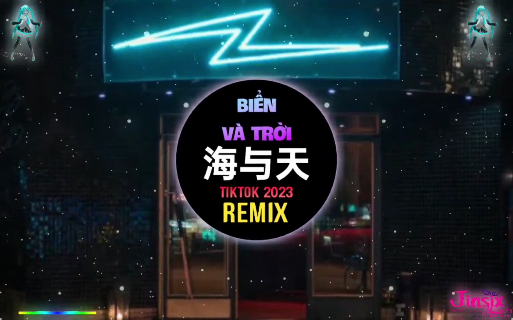 余又 - 海与天 (fkDJ抖音版)-NT-Music-Trends-NT-Music-Trends-哔哩哔哩视频