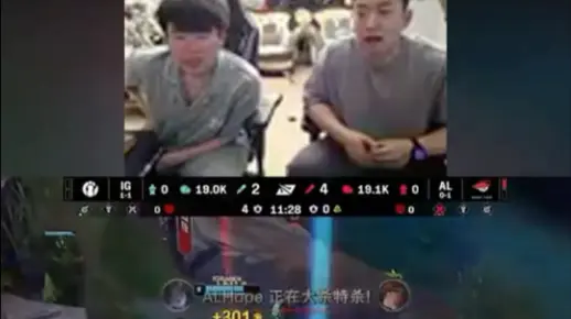 姿态看AL零封IG，Meiko大失误导致丢大龙_游戏热门视频