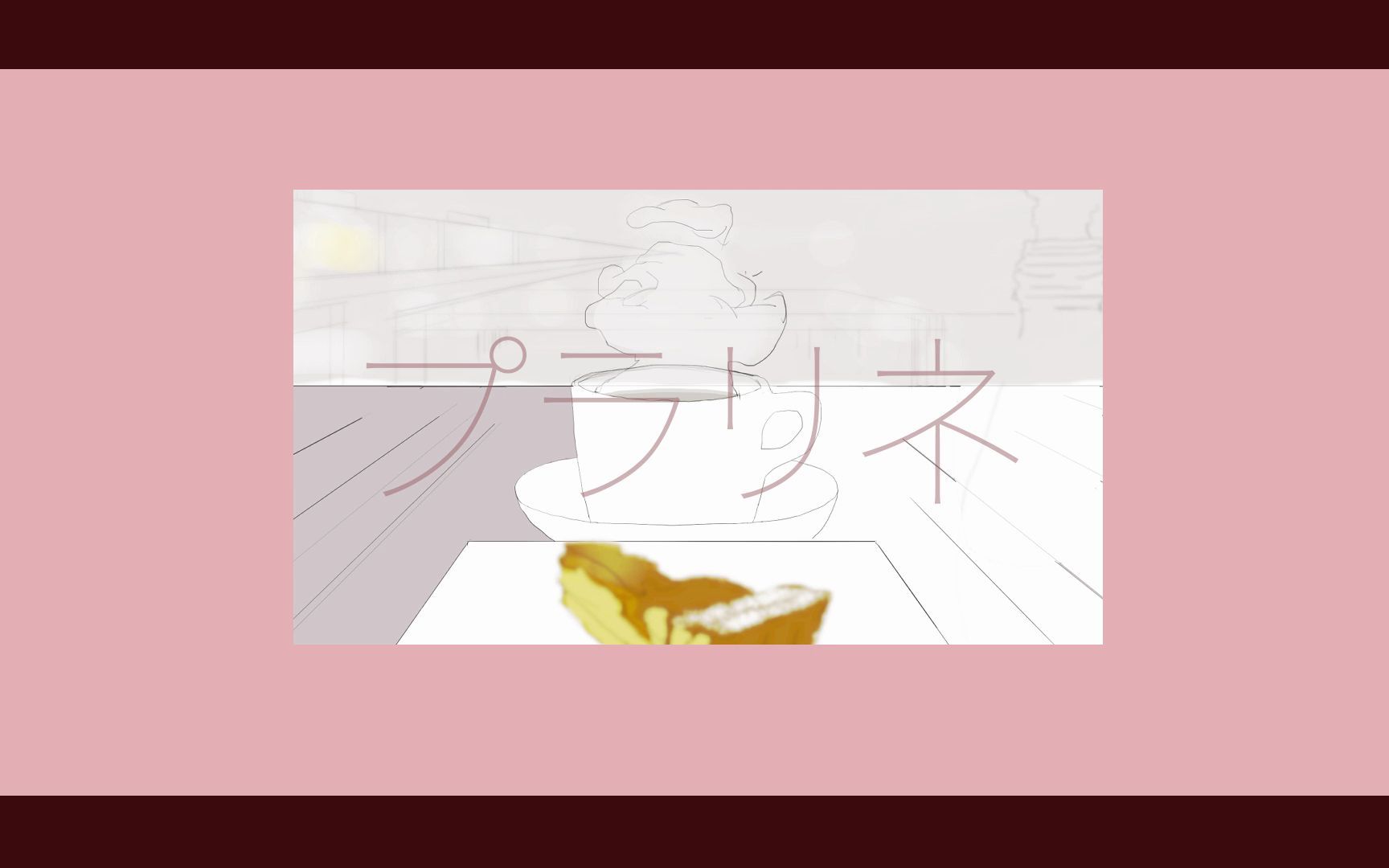 【Shikako】果仁糖_哔哩哔哩_bilibili