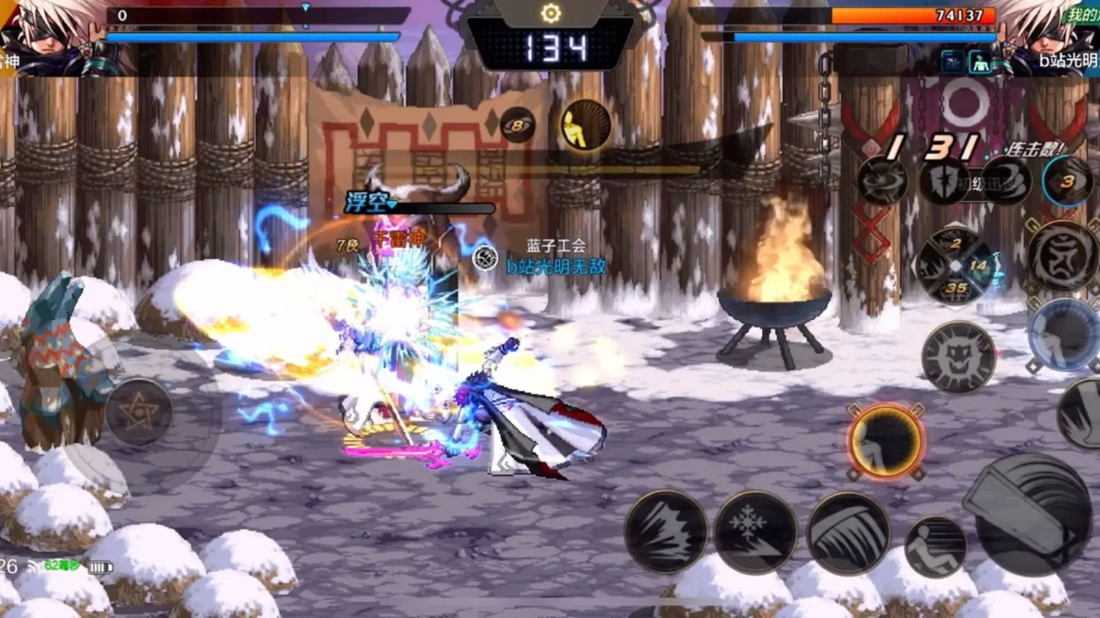 dnf手游国1阿修罗新赛季前两把秒两个，一套杀板甲13万血_DNF