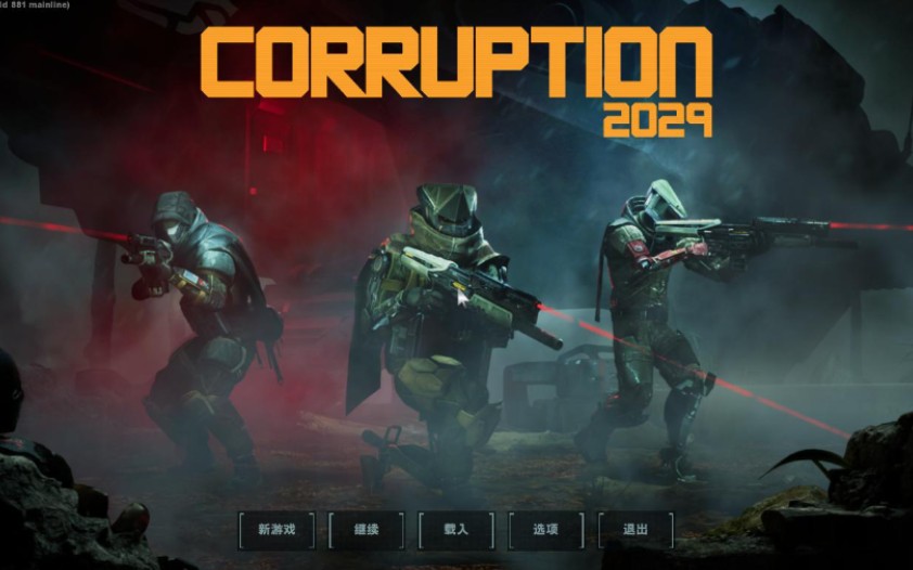 流程通关攻略：战术射击回合制策略游戏《Corruption 2029》(中文版)(完结)_单机游戏热门视频