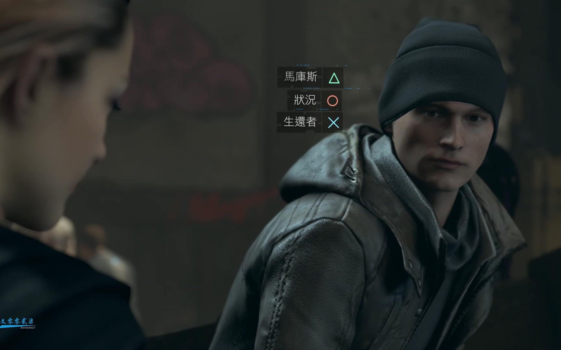 底特律成为人类-34