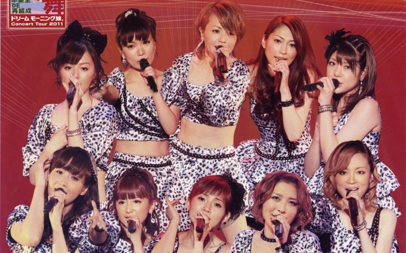 DREAM MORNING MUSUME。 Concert Tour 2011 Haru no Mai～Sotsugyosei DE ...