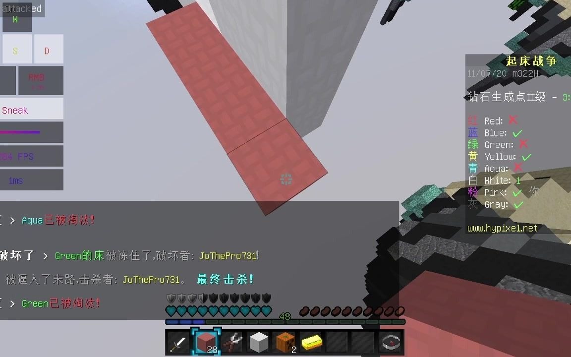 Minecraft-hypixel bedwars（2）_哔哩哔哩_bilibili