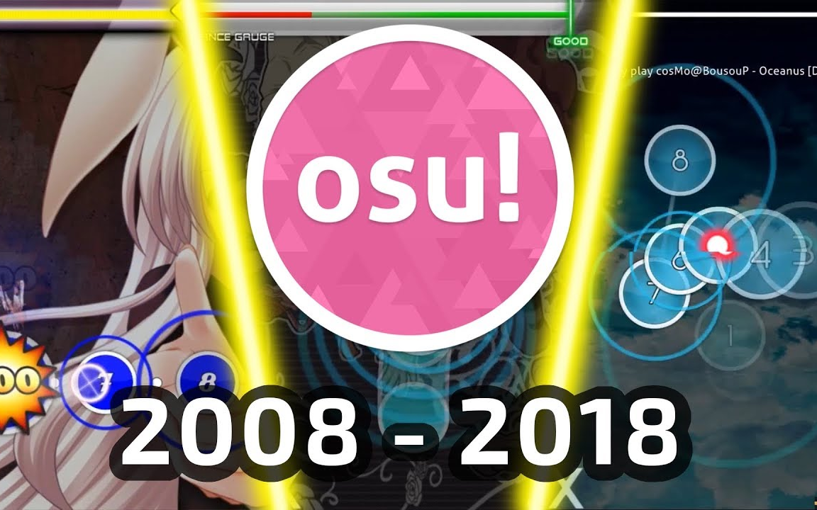 【osu!】我的osu!十年: 回顾 - Doomsday_哔哩哔哩_bilibili