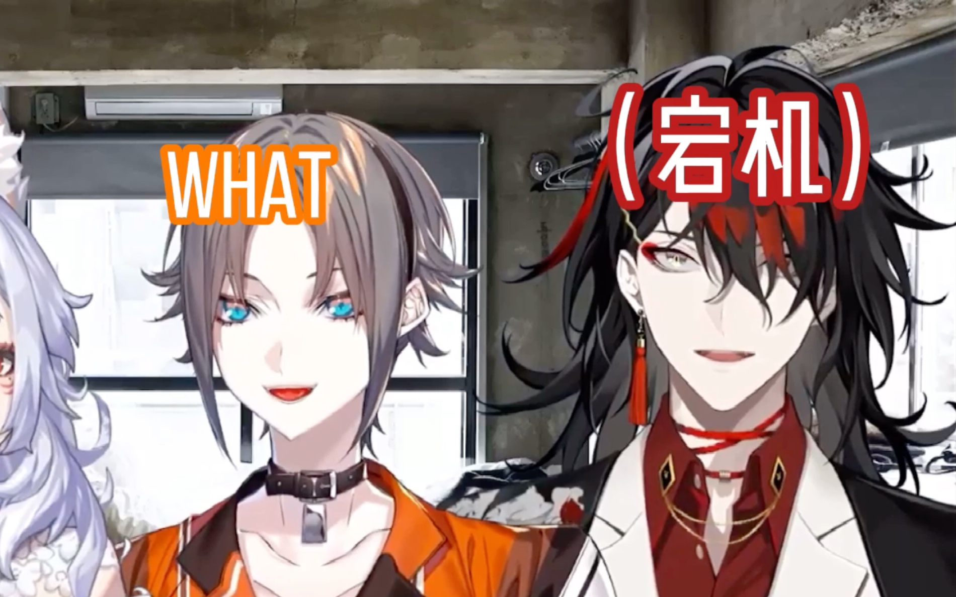 飙母语的Ike让两个【Ike/Vox/Mysta/Nina】 - 哔哩哔哩