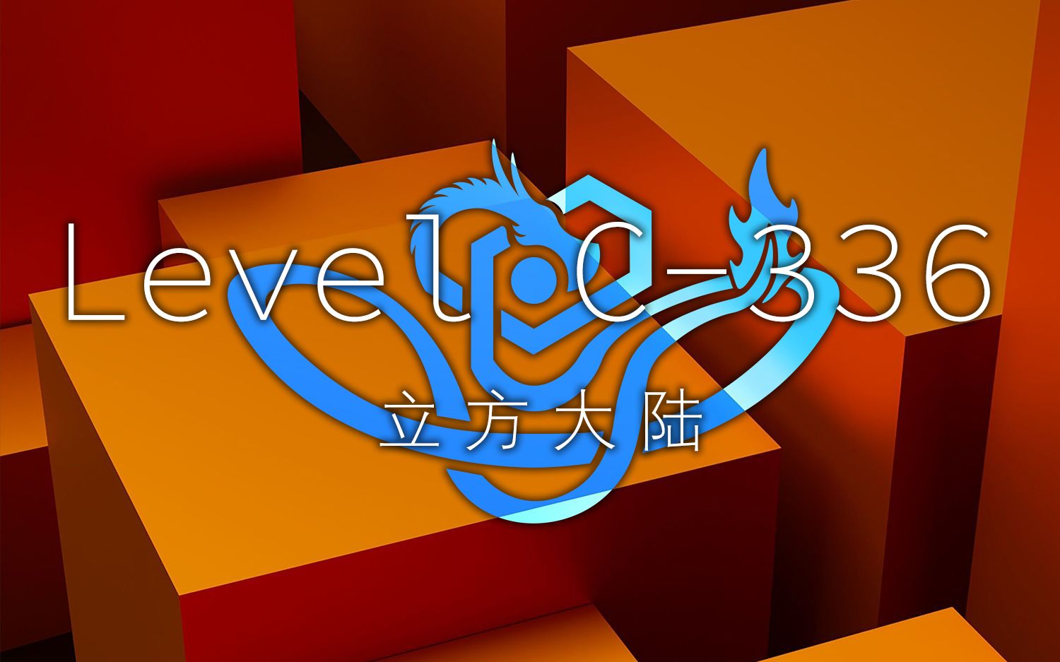 【Backrooms】level 141“洪灾图书馆”