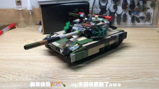 乐高moc T64bv坦克_哔哩哔哩_bilibili